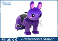 China Outdoor Playground Kiddy Ride Machine Electronic Walking Kiddie Ride For Children for sale