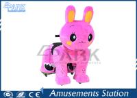 China Outdoor Playground Kiddy Ride Machine Electronic Walking Kiddie Ride For Children for sale