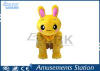 China Outdoor Playground Kiddy Ride Machine Electronic Walking Kiddie Ride For Children for sale