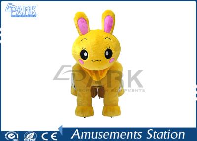 China Outdoor Playground Kiddy Ride Machine Electronic Walking Kiddie Ride For Children for sale