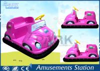 China Super Beatles Kids Bumper Car Coin Operated Amusement Game Machine for sale