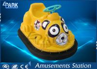 China 50W Kids Bumper Car Coin Operated CE Certificated Remote Control Magnetic Key for sale