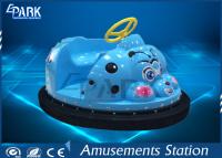 China Fashion Design Amusement Park Bumper Cars Remote Control Built - In Music for sale
