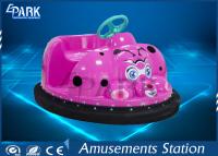 China Fashion Design Amusement Park Bumper Cars Remote Control Built - In Music for sale