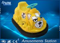 China 1 Player Battery Bumper Car Racing Music Play One Year Warranty 8 Hours Battery for sale