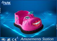 China Different Colour Kids Bumper Car Timing Control For Entertainment Center for sale