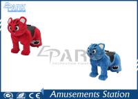 China Different Color Kiddy Ride Machine Walking Animal Shape For Outdoor Playground for sale