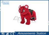 China Different Color Kiddy Ride Machine Walking Animal Shape For Outdoor Playground for sale