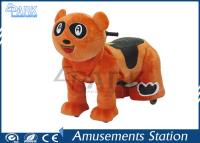 China 1 Player Electric Animal Scooters Coin Operated 4 - 6 Hours Charge Time for sale
