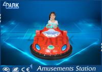 China Timing Control Kids Bumper Car Thickened Bumper Strip 120 * 110 * 65 CM for sale