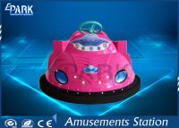 China Timing Control Kids Bumper Car Thickened Bumper Strip 120 * 110 * 65 CM for sale