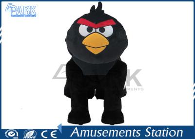 China Soft Stuffed Motorized Ride On Animals / Electronic Coin Op Kiddie Rides for sale