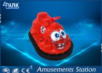 China Electric Kids Bumper Car 12V Life Time Technology Support For Rental Shop for sale