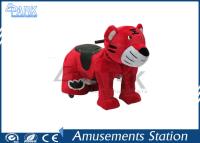 China Music Play Coin Operated Plush Animal Rides For Toddlers Removable Outer Coat for sale