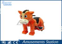 China Lovely Plush Mechanical Riding Horse 200 Pounds Support Music Play for sale
