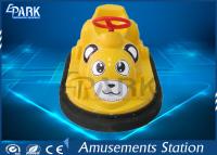 China Coin Operated Kids Bumper Car Electronic Kids Car China Supplier for sale