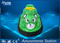 China Coin Operated Kids Bumper Car Electronic Kids Car China Supplier for sale