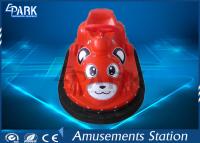 China Coin Operated Kids Bumper Car Electronic Kids Car China Supplier for sale
