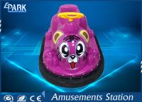 China Amusement Park Kids Bumper Car Mini Size Cute Tiger Appearance Natural Rubber for sale
