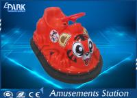 China Amusement Park Kids Bumper Car Mini Size Cute Tiger Appearance Natural Rubber for sale
