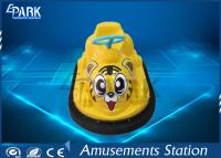 China Amusement Park Kids Bumper Car Mini Size Cute Tiger Appearance Natural Rubber for sale