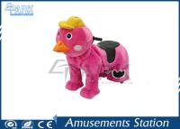China Lovely Design Kiddy Ride Machine Little Duck Shape Music Play For Shopping Mall for sale