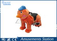 China Lovely Design Kiddy Ride Machine Little Duck Shape Music Play For Shopping Mall for sale