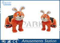 China 12V Coin Operated Ride On Toys / Coin Operated Animal Rides 3 Size for sale