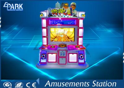 China 42 Inch Screen Amusement Game Machines Subway Parkour Racing Competition for sale
