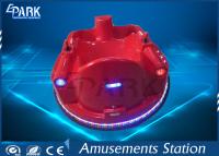 China Theme Park UFO Kids Bumper Car New 40AH Kid ' s Ride Fiberglass Material for sale