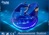 China Theme Park UFO Kids Bumper Car New 40AH Kid ' s Ride Fiberglass Material for sale