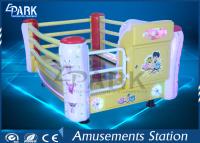 China Shopping Center Electronic Arcade Amusement Game Machines Happy Pogo For Kids for sale