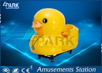 China Coin Operated Kiddy Ride Machine Amusement Park Game For Sale for sale