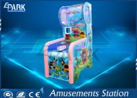 China 250W  Arcade Machines Coin Operated Kids  Games For Amusement Park for sale