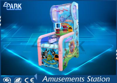 China 250W  Arcade Machines Coin Operated Kids  Games For Amusement Park for sale