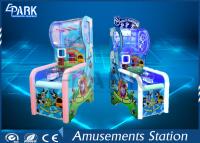 China 250W  Arcade Machines Coin Operated Kids  Games For Amusement Park for sale