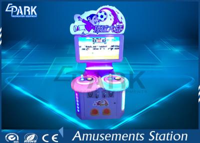 China Ball  Redemption Game Machine Indoor Game For Amusement Park for sale