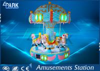 China Electronic Fiberglass Carousel Ride Amusement Game Machines For Game Center for sale