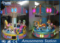 China Electronic Fiberglass Carousel Ride Amusement Game Machines For Game Center for sale