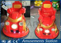 China Infrared Sensor Kids Bumper Car Pikachu Fighter Design For Shopping Mall for sale
