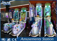China Indoor Children'S Coin Operated Rides / Arcade Games Machine Double Players Bike for sale