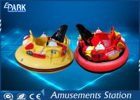 China Inflatable Children's Bumper Cars Battery Operated 360 Degree Rotation Function for sale