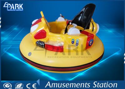 China Inflatable Children's Bumper Cars Battery Operated 360 Degree Rotation Function for sale