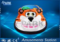 China Lovely Tiger Shape Toddler Bumper Cars / Electric Bumper Karts For Kids for sale