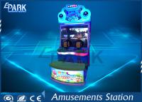 China 3D Visual Effects Kid Arcade  Game Machines 42 Inch Screen for sale