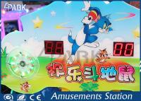 China Coin Pusher Amusement Game Machines Double Players Cute Design For Children for sale