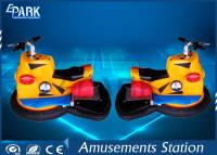 China Amusement Park Fiberglass Material Indoor Bumper Cars Kids Dodgem Cars for sale
