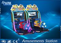 China Coin Operated Indoor Racing Game Machine Speedboat Arcade Game for sale