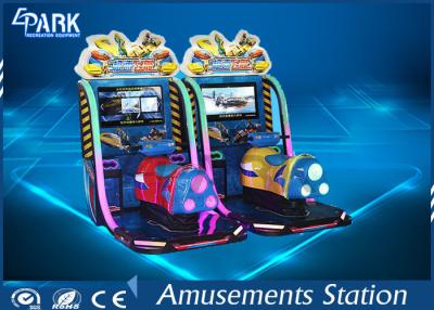 China Coin Operated Indoor Racing Game Machine Speedboat Arcade Game for sale
