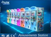 China CE Certificate Arcade Grabber Machine / Claw Toy Machine 50 KG Different Color for sale